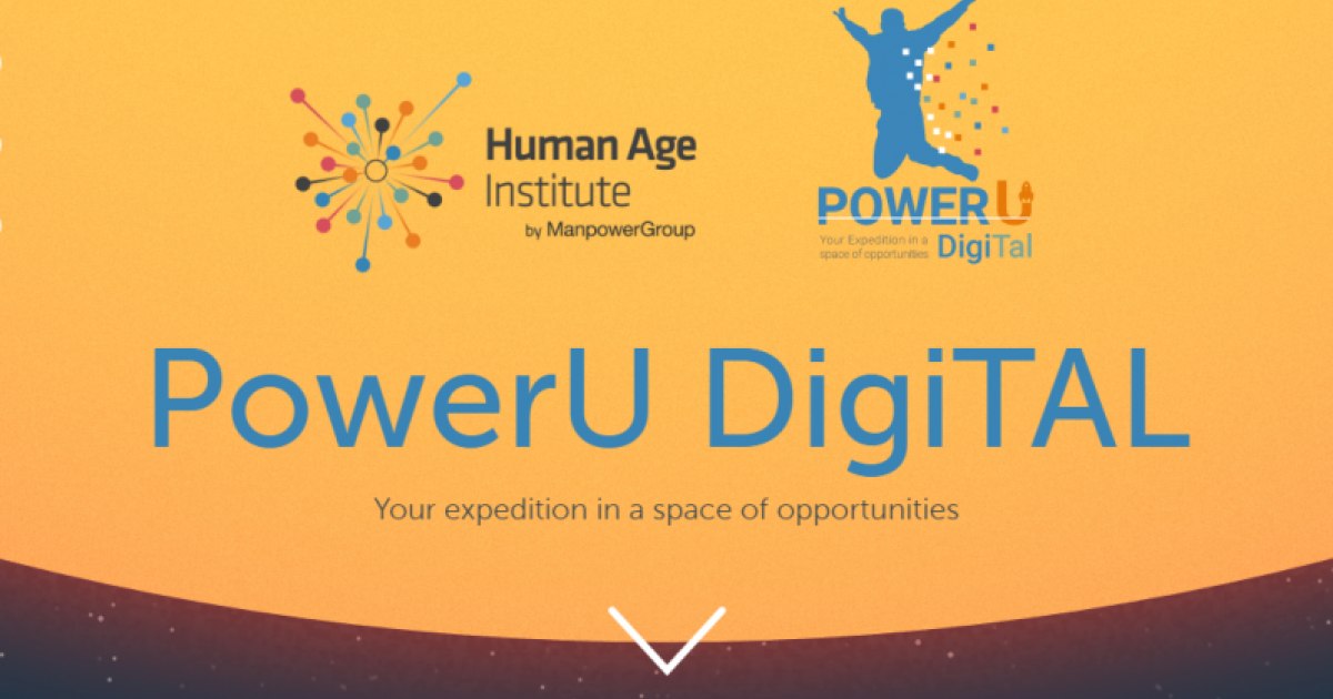 PowerU Digital